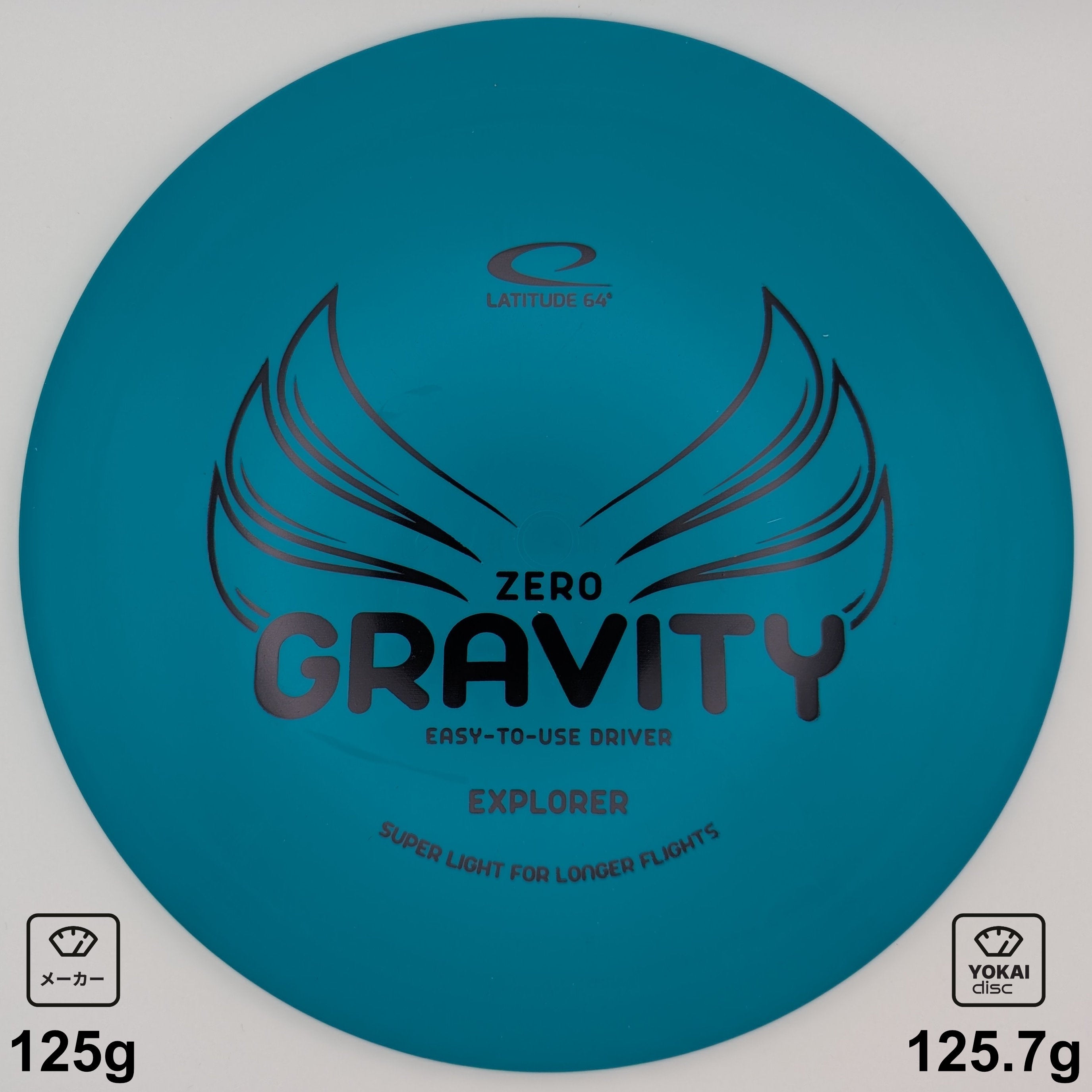 Latitude 64 Explorer – Yokai Disc