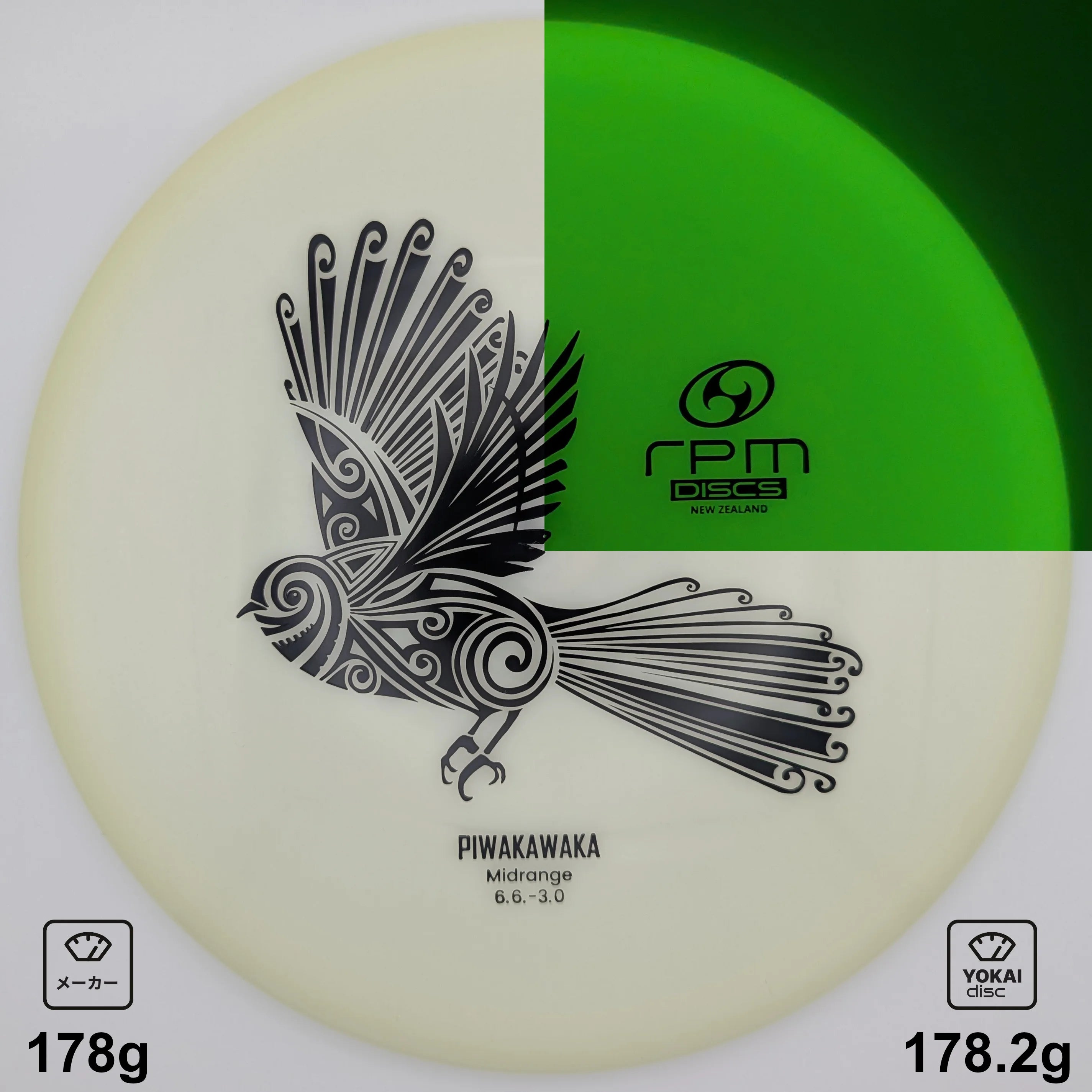 RPM Discs Piwakawaka – Yokai Disc