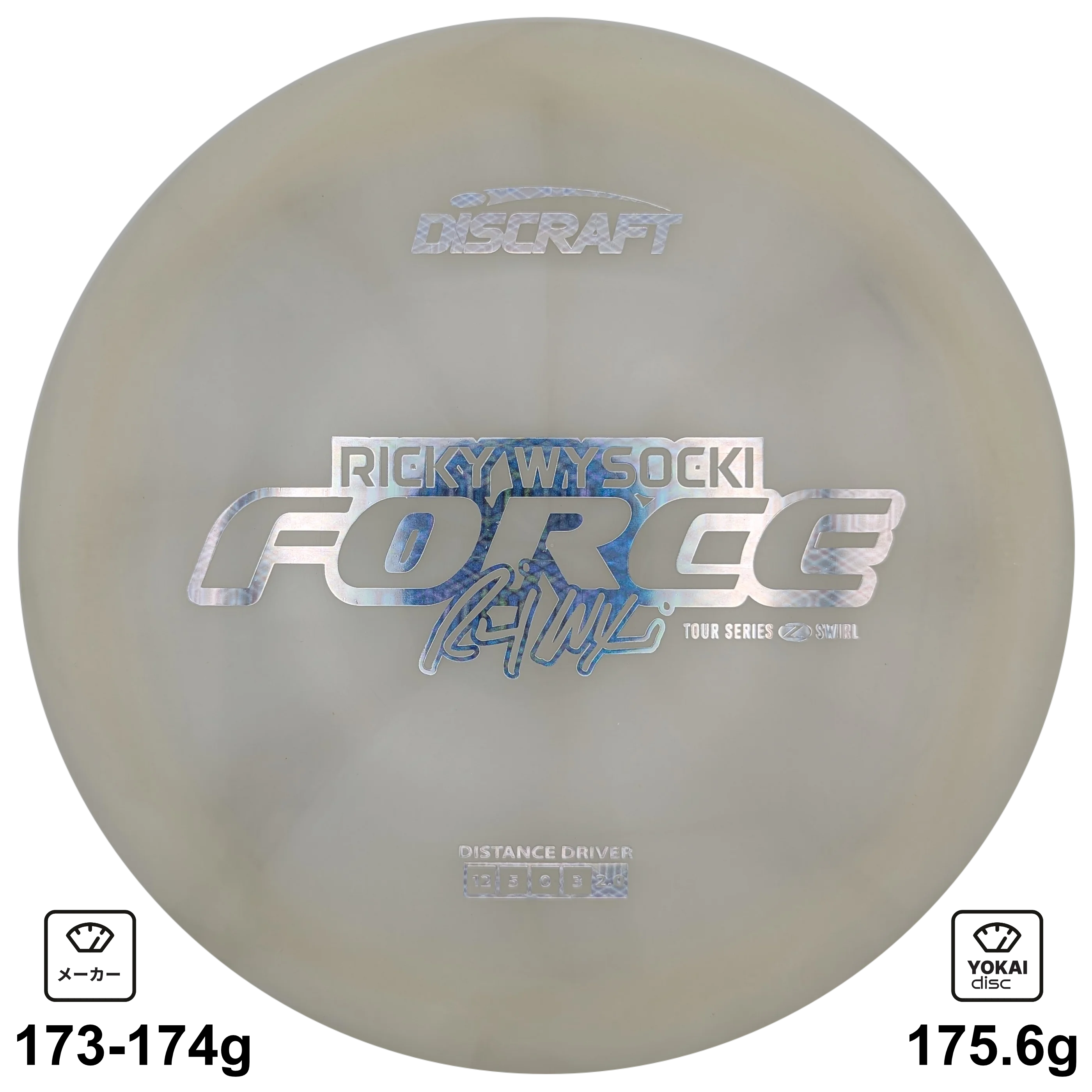 Discraft Force – Yokai Disc