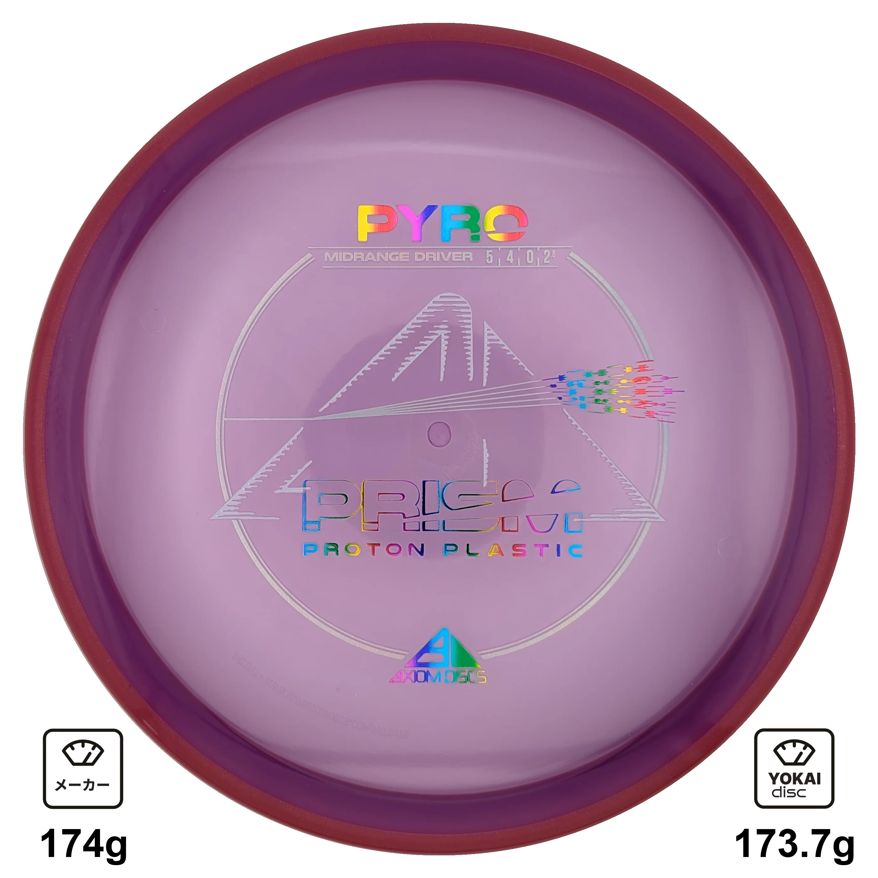 Axiom Pyro – Yokai Disc