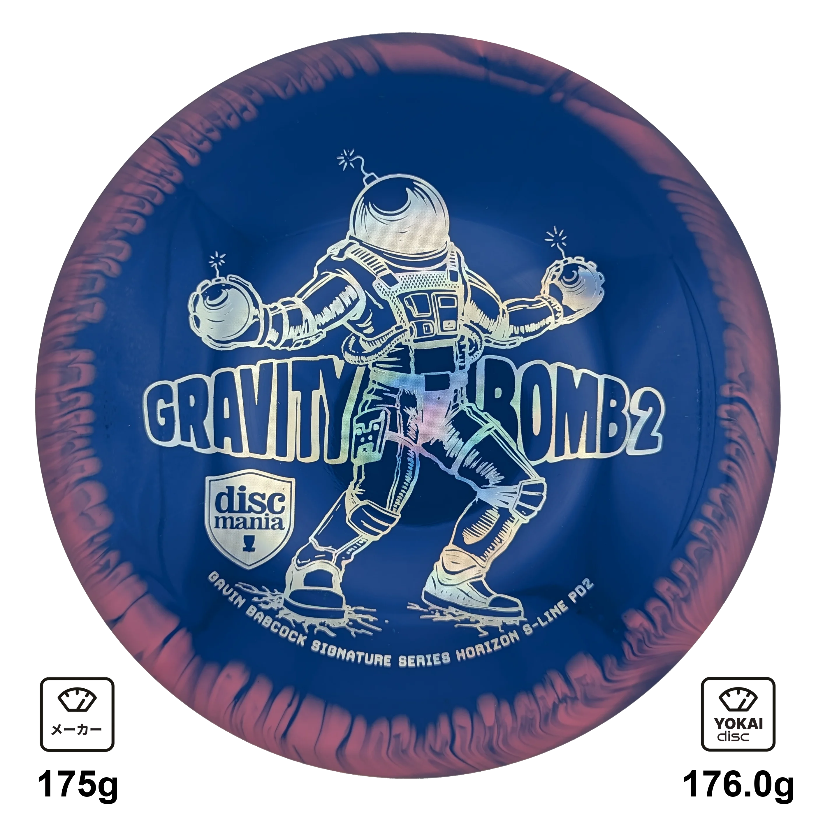 Discmania PD2 – Yokai Disc
