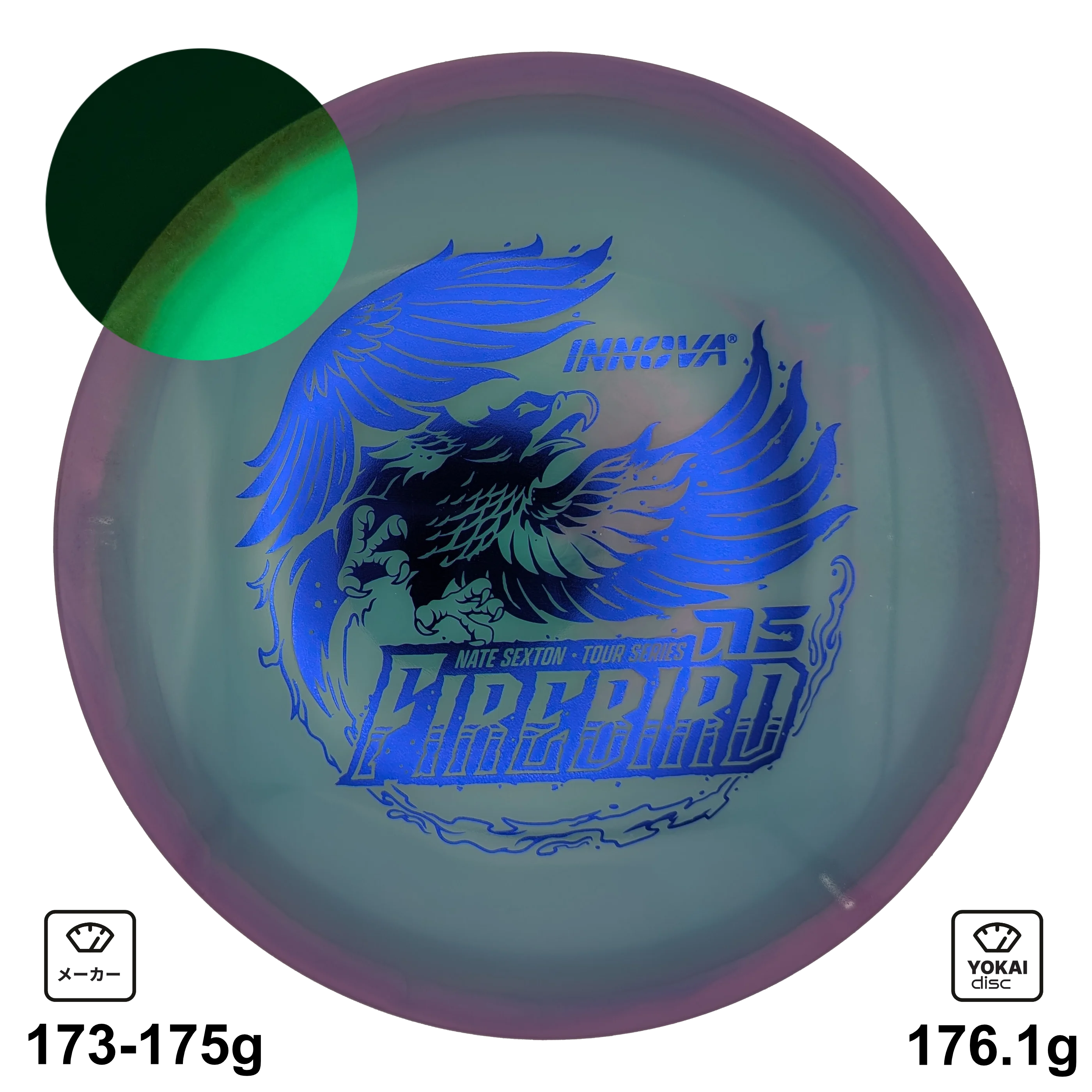 Innova Firebird – Yokai Disc