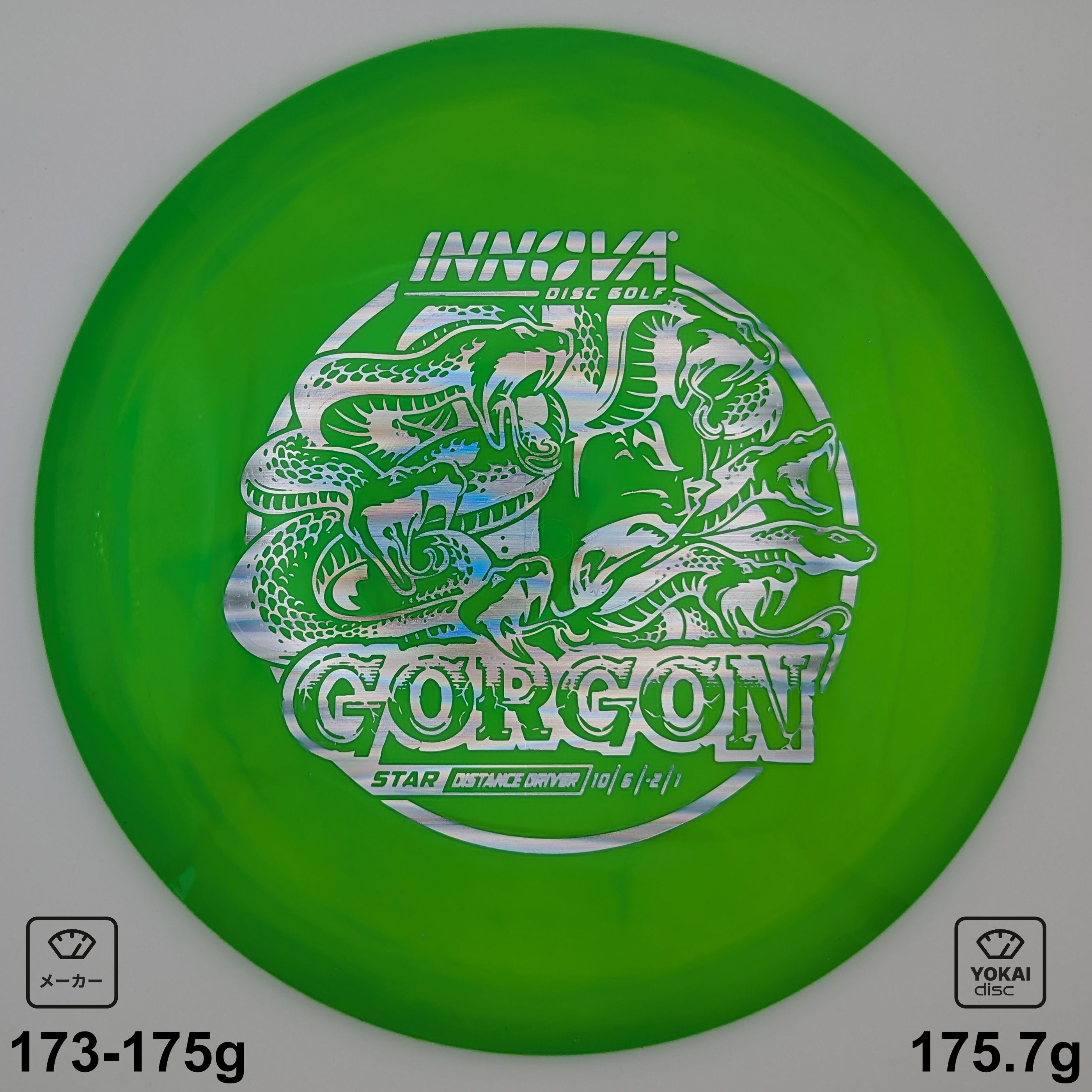 Innova Gorgon – Yokai Disc