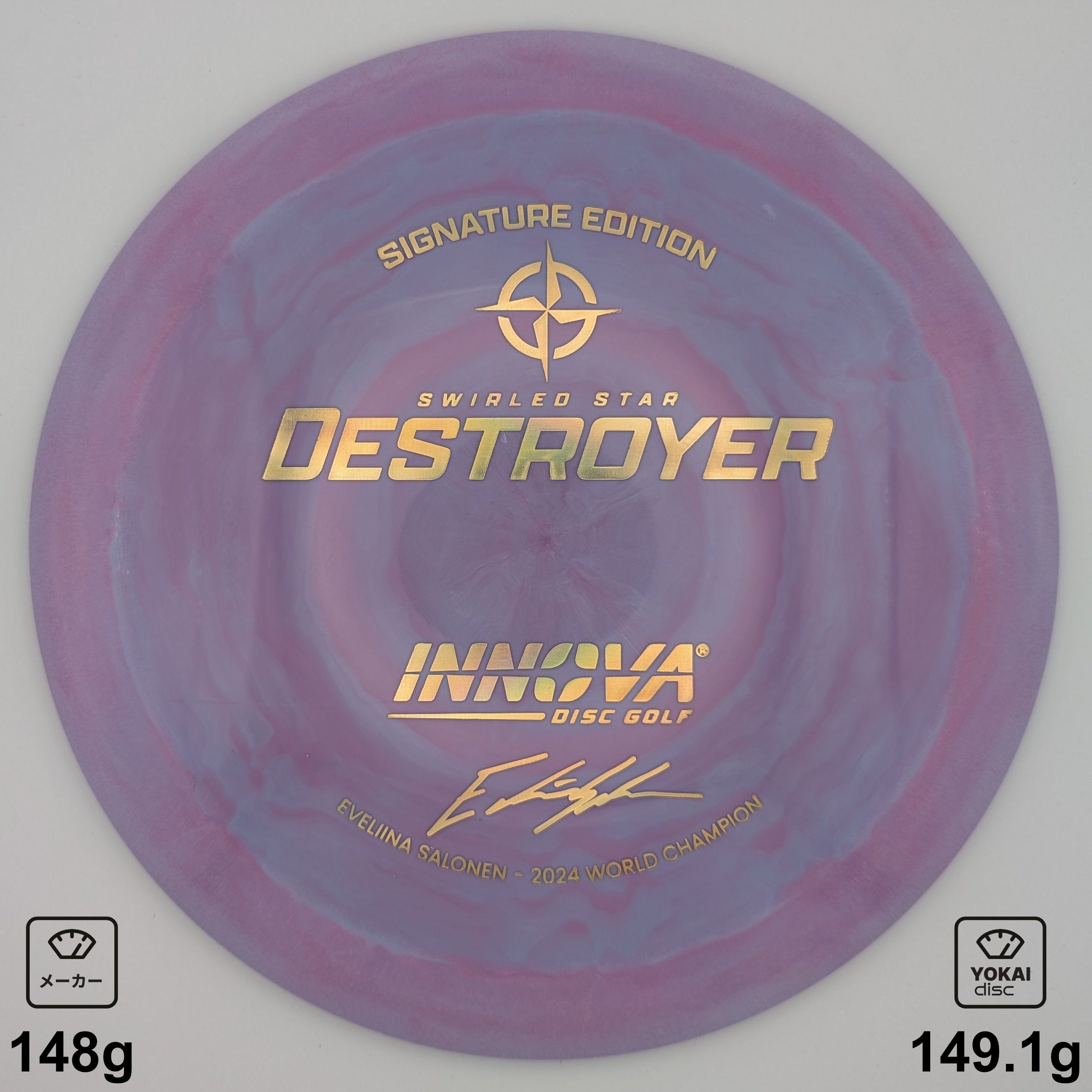 Innova Destroyer – Yokai Disc
