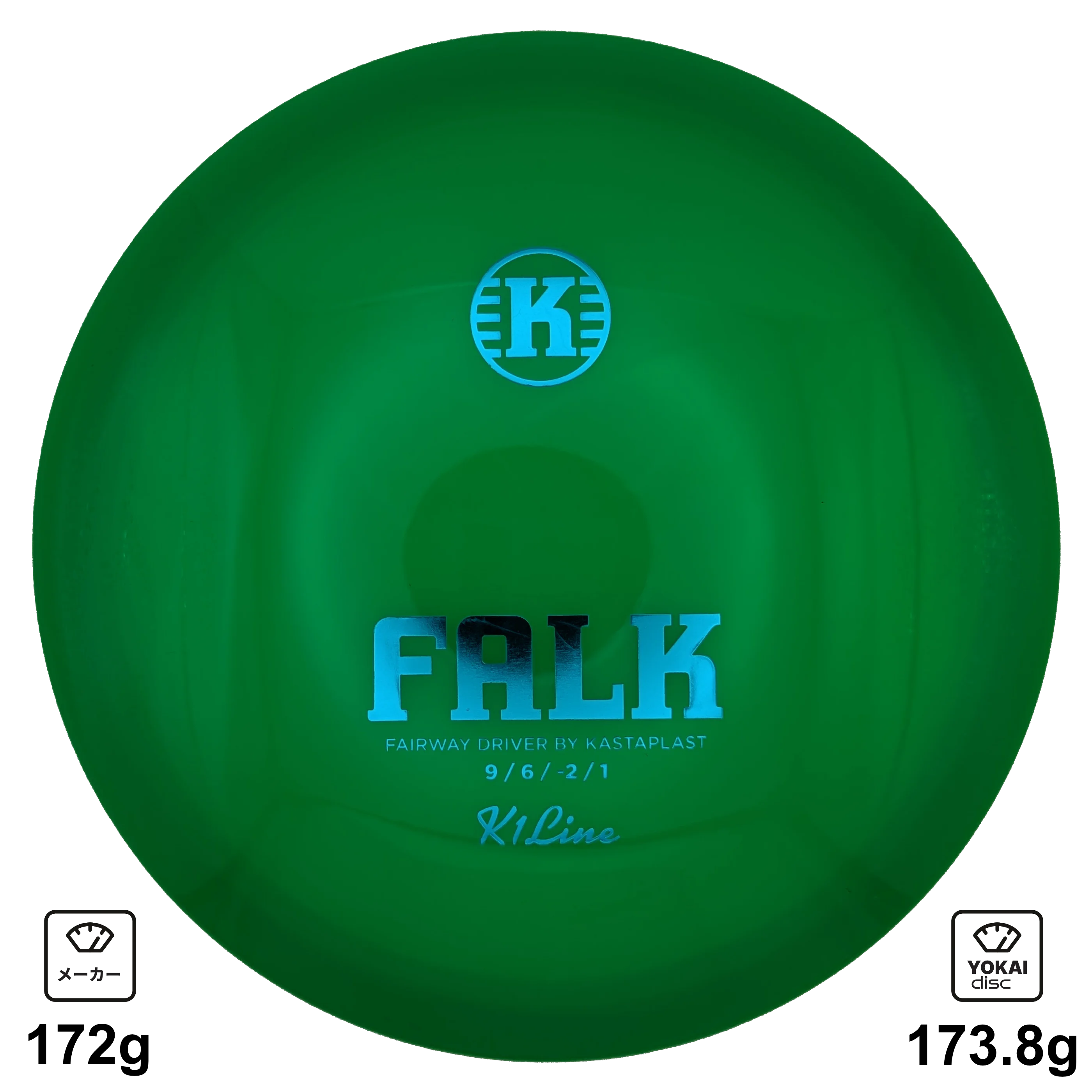 Kastaplast Falk – Yokai Disc
